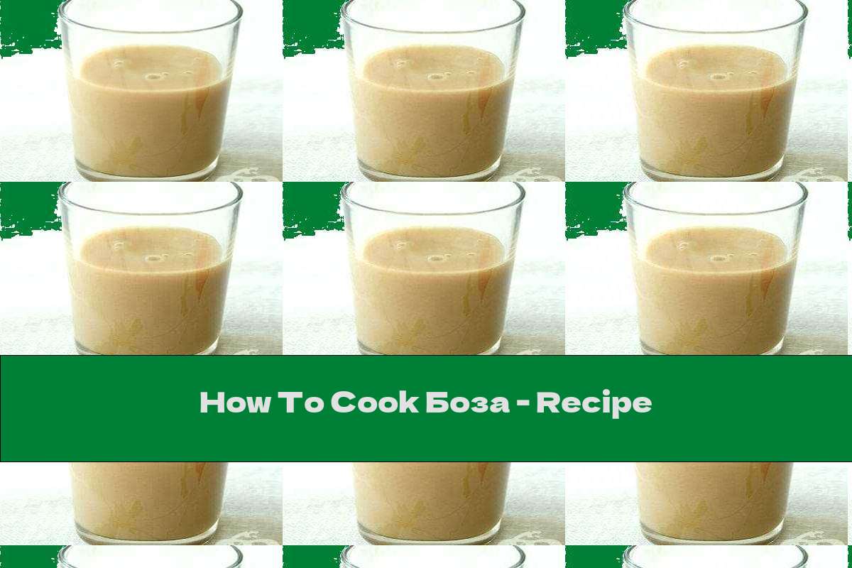 How To Cook Боза - Recipe - This Nutrition
